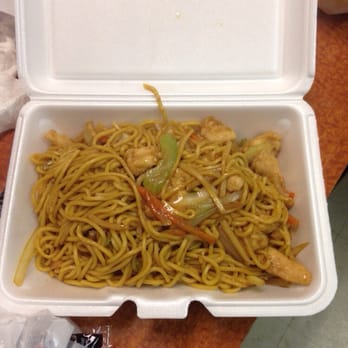 CHEF PENG CHINESE RESTAURANT - 23 Photos & 20 Reviews - 115 W King St ...