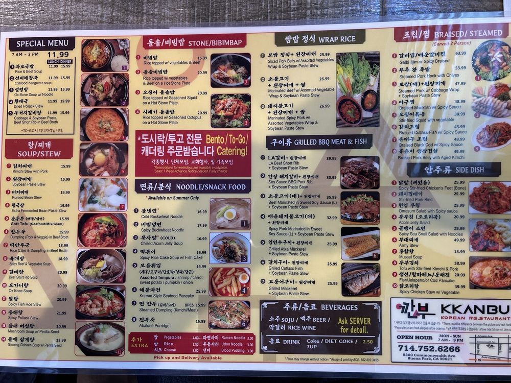 KKANBU - Updated December 2024 - Commonwealth Ave, Buena Park ...