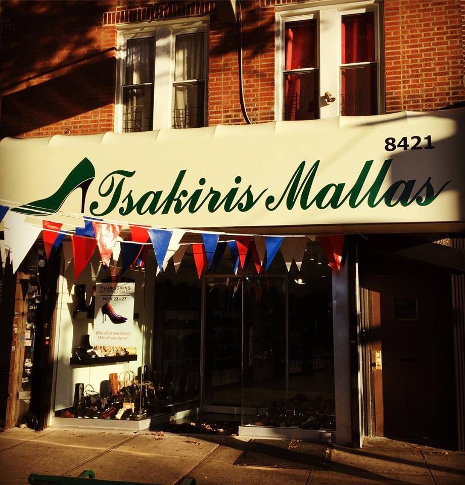 TSAKIRIS MALLAS - Updated June 2026 - 8421 5th Ave, Brooklyn, New York ...