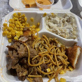 ALOHA PACIFIC ISLAND GRILL - Updated May 2024 - 29 Photos & 38 Reviews ...