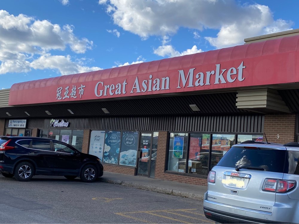 GREAT ASIAN MARKET - Updated May 2025 - 2901 2 Avenue W, Prince Albert ...