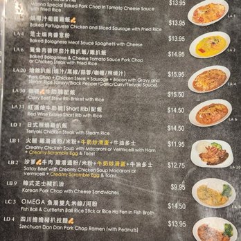 MANNA KITCHEN - Updated May 2024 - 163 Photos & 30 Reviews - B1- 3 8390 Kennedy Road, Markham ...