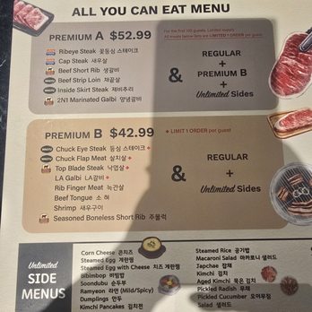 2N1 KOREAN BBQ - Updated October 2025 - 667 Photos & 567 Reviews ...