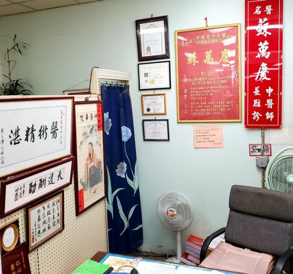 TAK SHING HONG - 119 Photos & 40 Reviews - 401 E Garvey Ave, Monterey ...