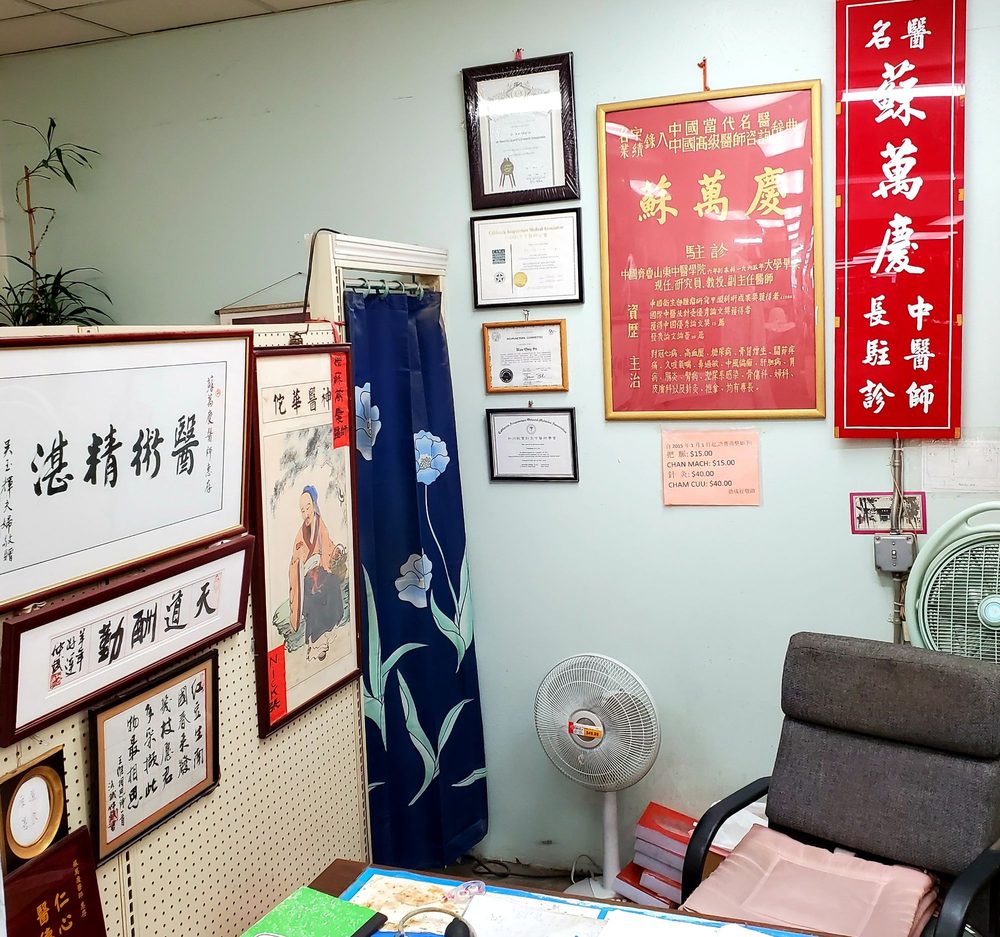 TAK SHING HONG - 119 Photos & 40 Reviews - 401 E Garvey Ave, Monterey ...