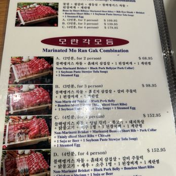MO RAN GAK RESTAURANT - Updated September 2025 - 428 Photos & 247 ...