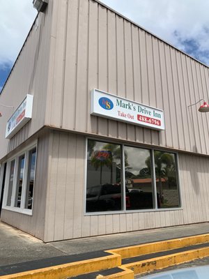 MARK’S DRIVE INN - Updated February 2025 - 360 Photos & 219 Reviews ...