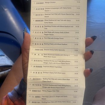 HOP LI SEAFOOD RESTAURANT - Updated August 2024 - 765 Photos & 466 ...