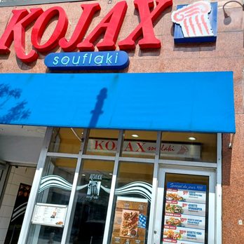 KOJAX SOUFLAKI - Updated January 2026 - 17 Photos & 35 Reviews - 1389 ...