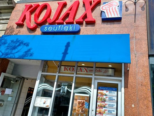 KOJAX SOUFLAKI - Updated May 2024 - 17 Photos & 32 Reviews - 1389 Rue ...