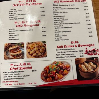 OX2 BUNS & NOODLES - Updated September 2025 - 23 Photos & 20 Reviews ...