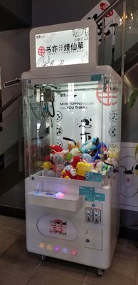 SHUYI TEALICIOUS - 21 Photos - 37 Sheppard Avenue E, Toronto, Ontario ...