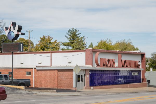 CHOP’S BOWLING ALLEY - Updated December 2025 - 23 Photos & 10 Reviews ...