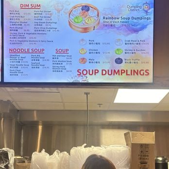 DUMPLING DISTRICT - Updated June 2024 - 106 Photos & 72 Reviews - 625 H ...