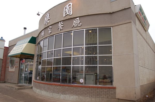 Garden Bakery Edmonton Chinatown | Fasci Garden