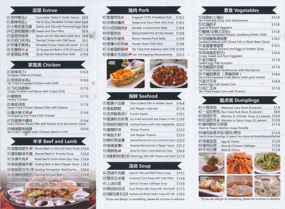 MIMO - Updated May 2025 - 10 Photos - 5 Footbridge Blvd, Wentworth ...