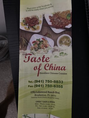 TASTE OF CHINA - 14 Photos & 84 Reviews - 1787 Lakewood Ranch Blvd ...