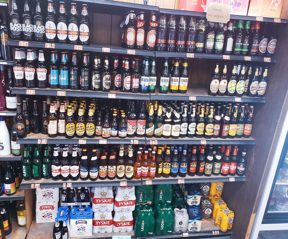 DISCOUNT PACKAGE MAIN STORE - Updated September 2025 - 112 Broad St ...