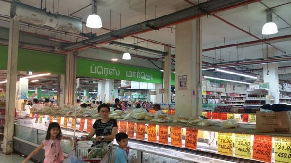 NSK TRADE CITY - Updated June 2026 - 11 Reviews - Pusat Perdagangan ...