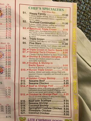 HAPPY CHINA - 51 Photos & 89 Reviews - Chinese - 820 E Battlefield Rd ...