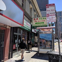 JOY HING BAR-B-QUE NOODLE - Updated October 2025 - 246 Photos & 162 ...