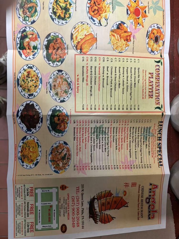 ANGELA CHINESE RESTAURANT - Updated May 2026 - 255 W Queen Ln ...