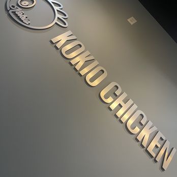 KOKIO CHICKEN - Updated September 2025 - 53 Photos & 56 Reviews - 9006 ...