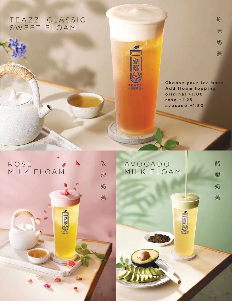 TEAZZI TEA SHOP - Updated December 2024 - 10 Photos - 82-78 Broadway ...