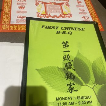 FIRST CHINESE BBQ - Updated September 2025 - 524 Photos & 514 Reviews ...