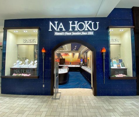 NA HOKU - Updated December 2025 - 11 Photos & 11 Reviews - 1961 Chain ...