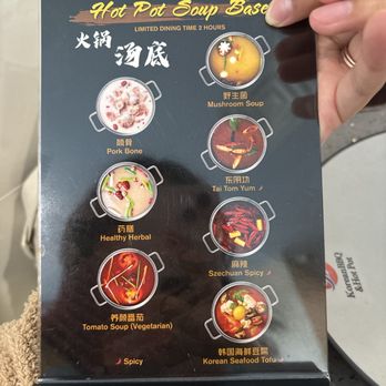 912 KOREAN BBQ & HOTPOT - Updated November 2024 - 63 Photos & 45 ...