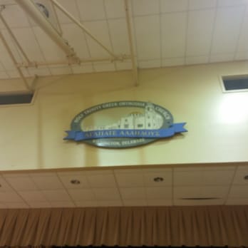 HOLY TRINITY GREEK ORTHODOX CHURCH - Updated December 2025 - 808 N ...
