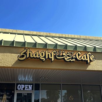 SHAGHF CAFE - Updated August 2024 - 127 Photos & 63 Reviews - 1250 E ...