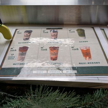 HECHALOU TEA & JELLY - Updated January 2026 - 145 Photos & 28 Reviews ...