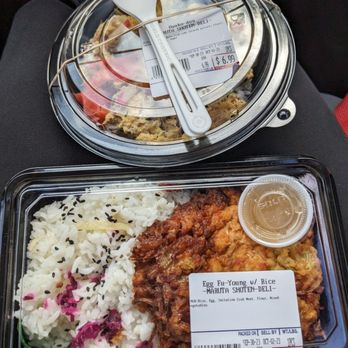 MARUTA SHOTEN - Updated May 2024 - 526 Photos & 299 Reviews - 1024 S ...