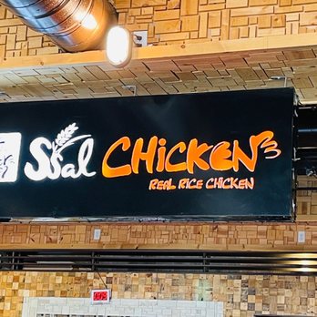 ANGRY CHICKEN - Updated November 2025 - 758 Photos & 493 Reviews - 1930 ...