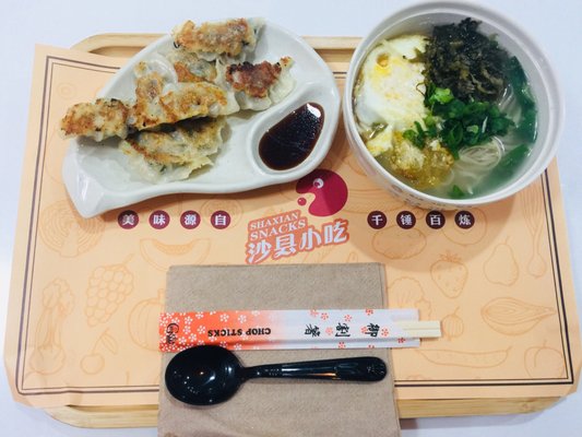 SHAXIAN SNACKS - 61 Photos & 24 Reviews - Chinese - 818 60th St ...