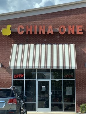 CHINA ONE - Updated August 2024 - 56 Photos & 117 Reviews - 917 Tiny ...