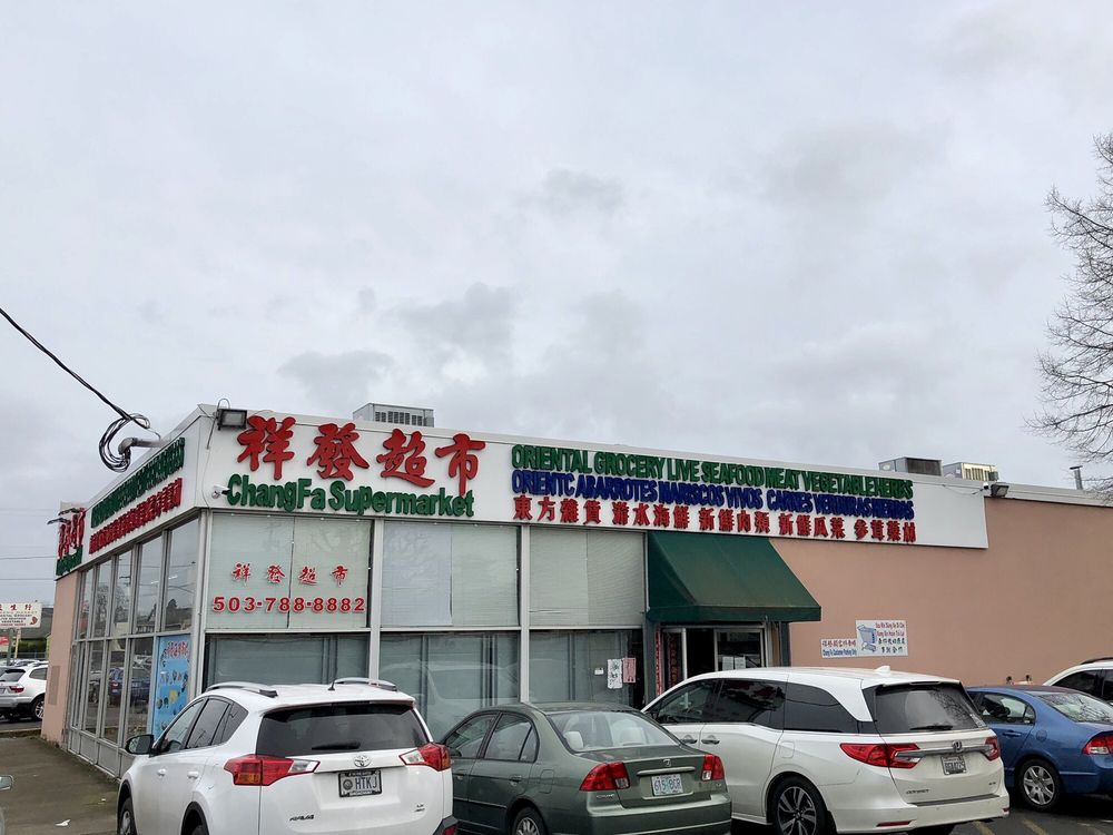 CHANG FA SUPERMARKET - Updated January 2026 - 16 Reviews - 8310 SE ...