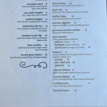 KOZE TEPPAN GRILL - Updated November 2025 - 228 Reviews & 226 Photos ...