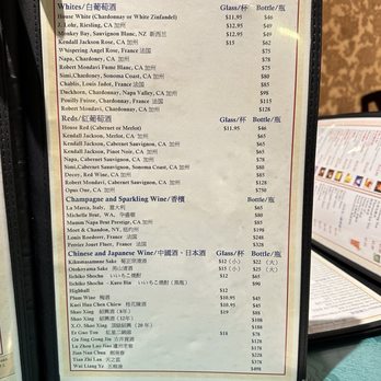 KIRIN RESTAURANT - Updated May 2024 - 1149 Photos & 750 Reviews - 2424 ...