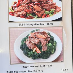 YUMMY GARDEN - Updated January 2026 - 186 Photos & 45 Reviews - 1306 ...