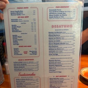 LA BARCA RESTAURANTES - 276 Photos & 343 Reviews - 8649 Firestone Blvd ...