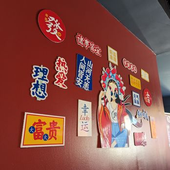 蜀世冒菜 S&Y MINI HOTPOT - Updated December 2025 - 85 Photos & 27 Reviews ...