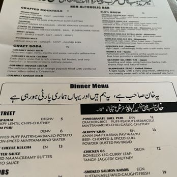 KHAN SAAB DESI CRAFT KITCHEN - Indian Restaurant at 229 E Commonwealth ...
