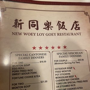 NEW WOEY LOY GOEY RESTAURANT - 706 Photos & 319 Reviews - Chinese - 699 ...