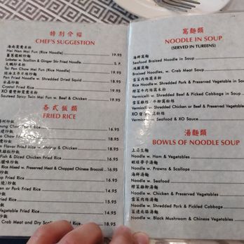 WONDER SEAFOOD RESTAURANT - Updated December 2025 - 479 Photos & 369 ...