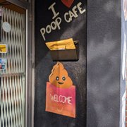 POOP CAFE - 870 Photos & 248 Reviews - Desserts - 706 Bloor Street W ...