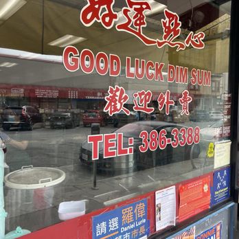 GOOD LUCK DIM SUM - Updated April 2025 - 1671 Photos & 1986 Reviews ...