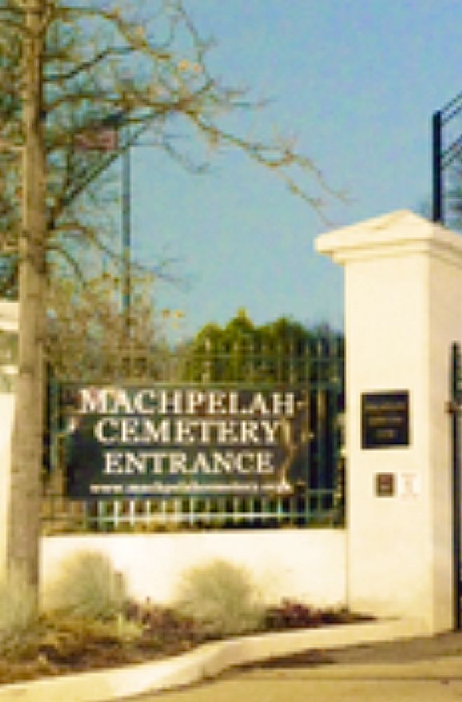 MACHPELAH CEMETERY - Updated January 2026 - 21701 Woodward Ave ...